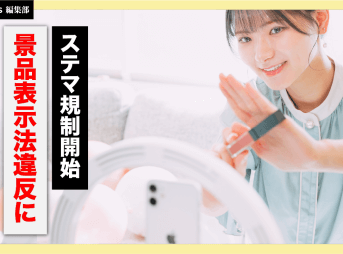 完全無人タクシーが解禁！米サンフランシスコ全域にて - REBUILDERS(リビルダーズ)